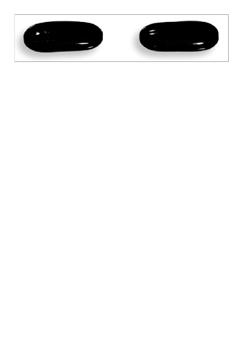 頂維他軟膠囊的功效、成分、用法與用量