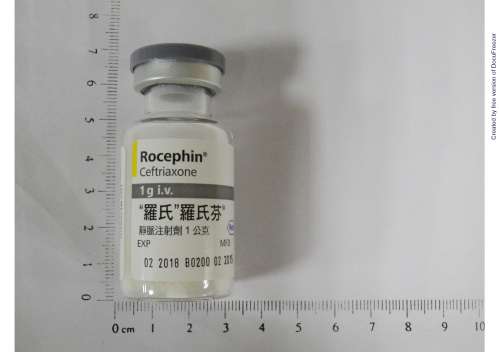 "羅氏" 羅氏芬靜脈注射劑1公克 的功效、成分、用法與用量