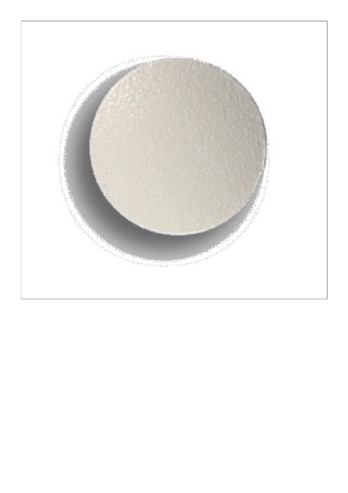 培得膜衣錠的功效、成分、用法與用量