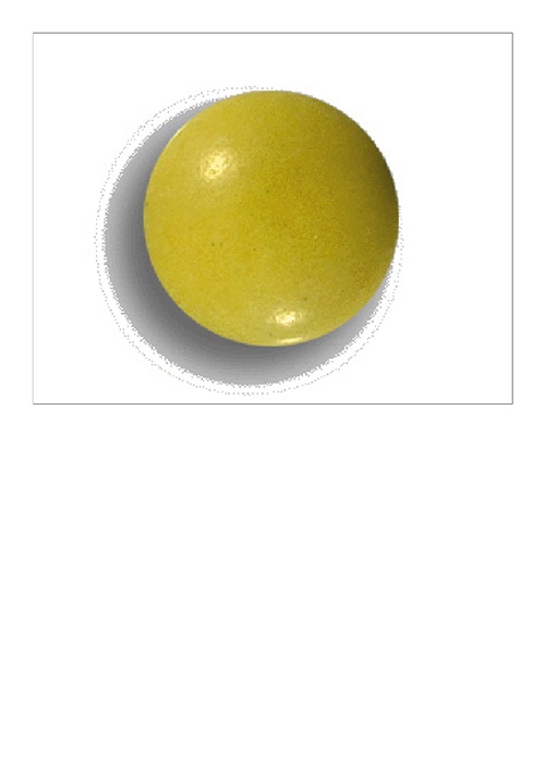 卡衛克糖衣錠80公絲的功效、成分、用法與用量