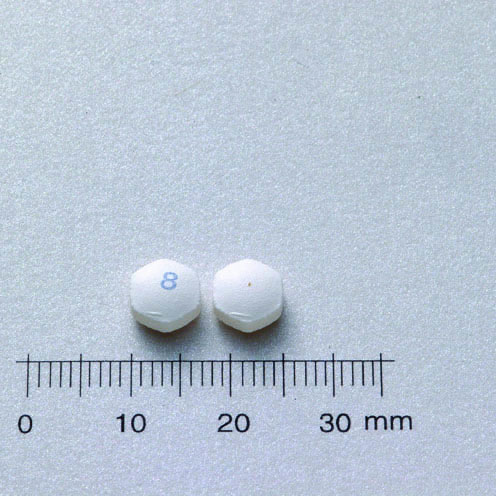 服邁寧持續性藥效錠8公絲的功效、成分、用法與用量