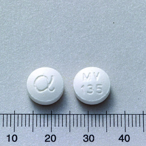 高治腸膜衣錠135公絲的功效、成分、用法與用量