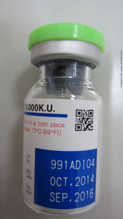 樂拿舒注射劑 10,000 K.U.的功效、成分、用法與用量