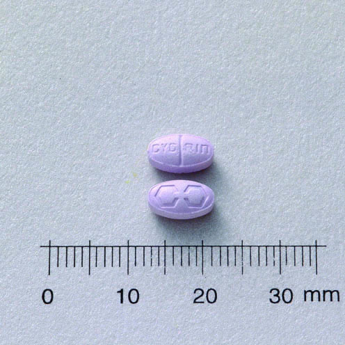 安宮酮錠5公絲的功效、成分、用法與用量