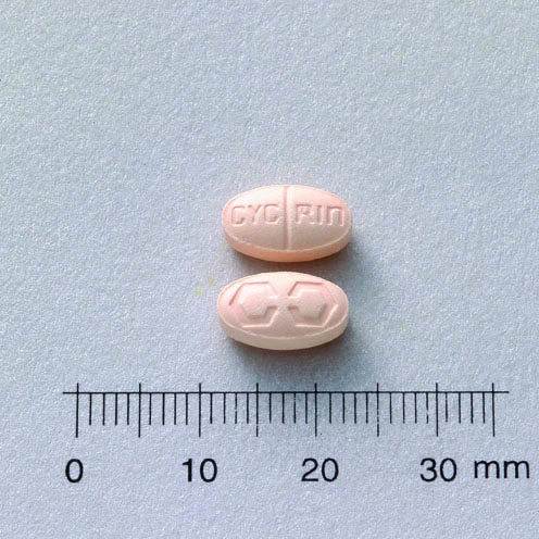 安宮酮錠10公絲的功效、成分、用法與用量