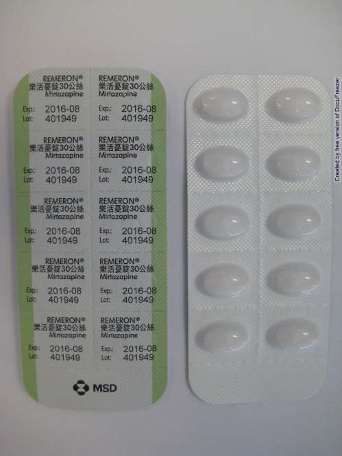 REMERON TABLET 30MG 樂活憂錠30毫克的許可證字號、仿單、適應症-KingNetKingNet國家網路醫藥
