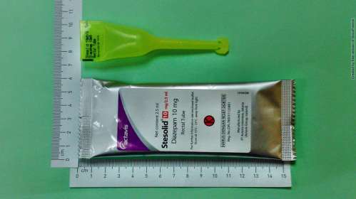 疏痙 直腸用液劑10毫克的功效、成分、用法與用量