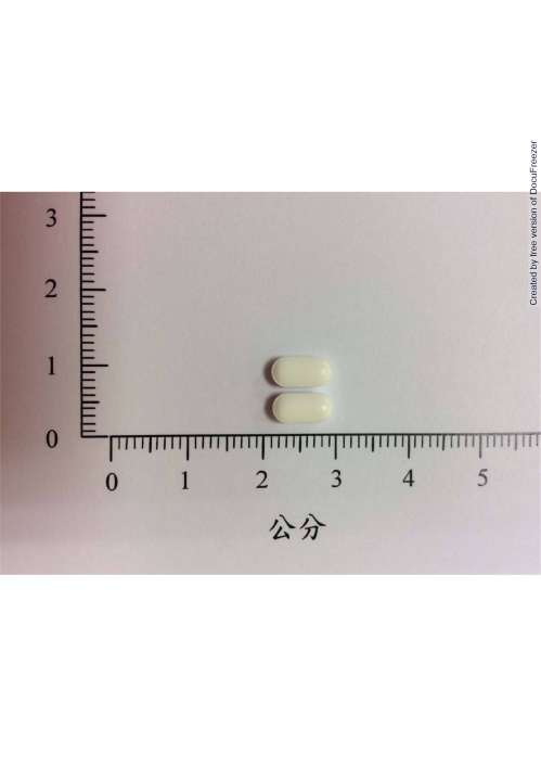 雅施達加強錠的功效、成分、用法與用量