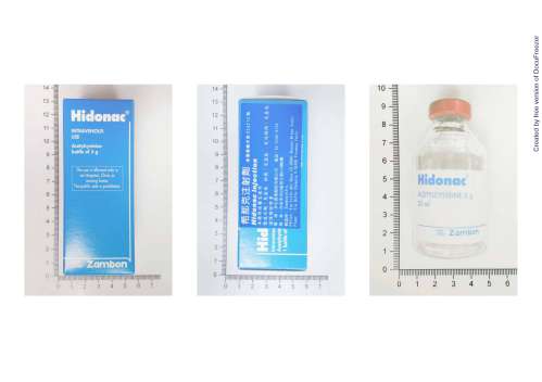 希那克注射劑的功效、成分、用法與用量