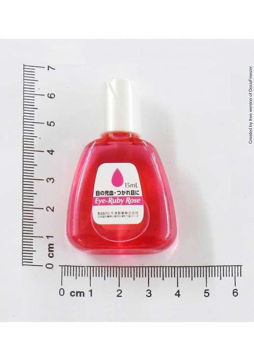 牛津艾露比眼藥水的功效、成分、用法與用量