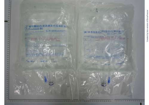 補利壽B0血液過濾及血液透析液的功效、成分、用法與用量