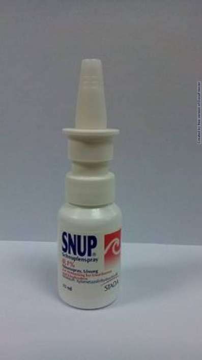 施諾通鼻噴溶液劑0.1%的功效、成分、用法與用量