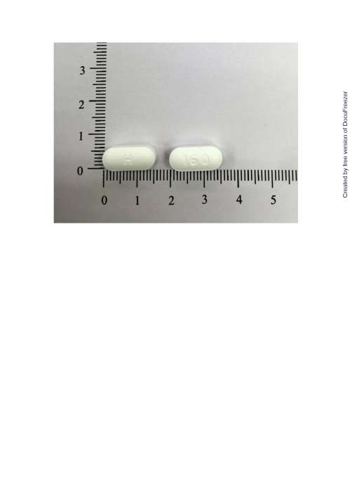 安壓適膜衣錠300毫克的功效、成分、用法與用量