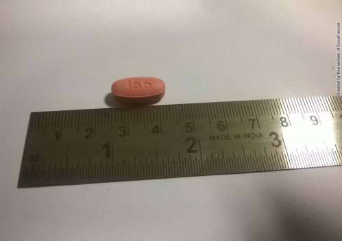 往剋毒膜衣錠450毫克的功效、成分、用法與用量