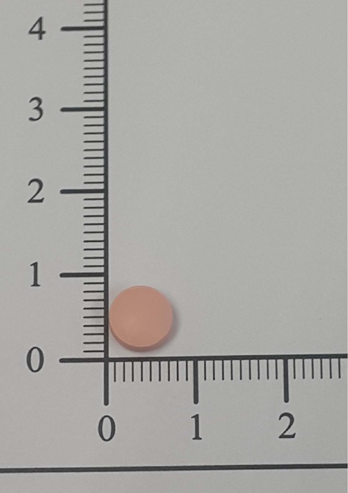 克瑞脂錠10毫克的功效、成分、用法與用量