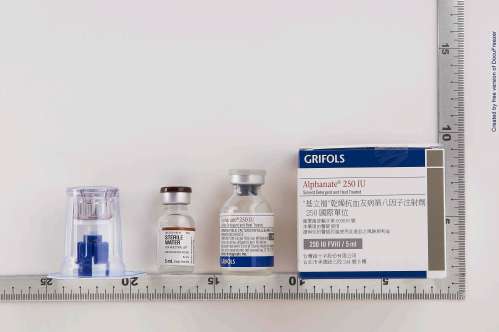 〝基立福〞乾燥抗血友病第八因子注射劑250國際單位的功效、成分、用法與用量