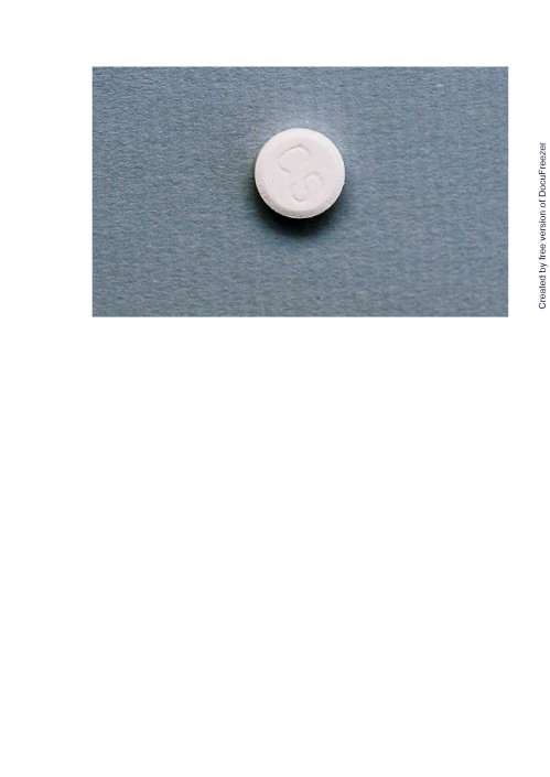 咳舒通錠的功效、成分、用法與用量