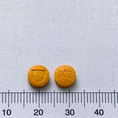 "信隆" 複方維他命B錠的功效、成分、用法與用量