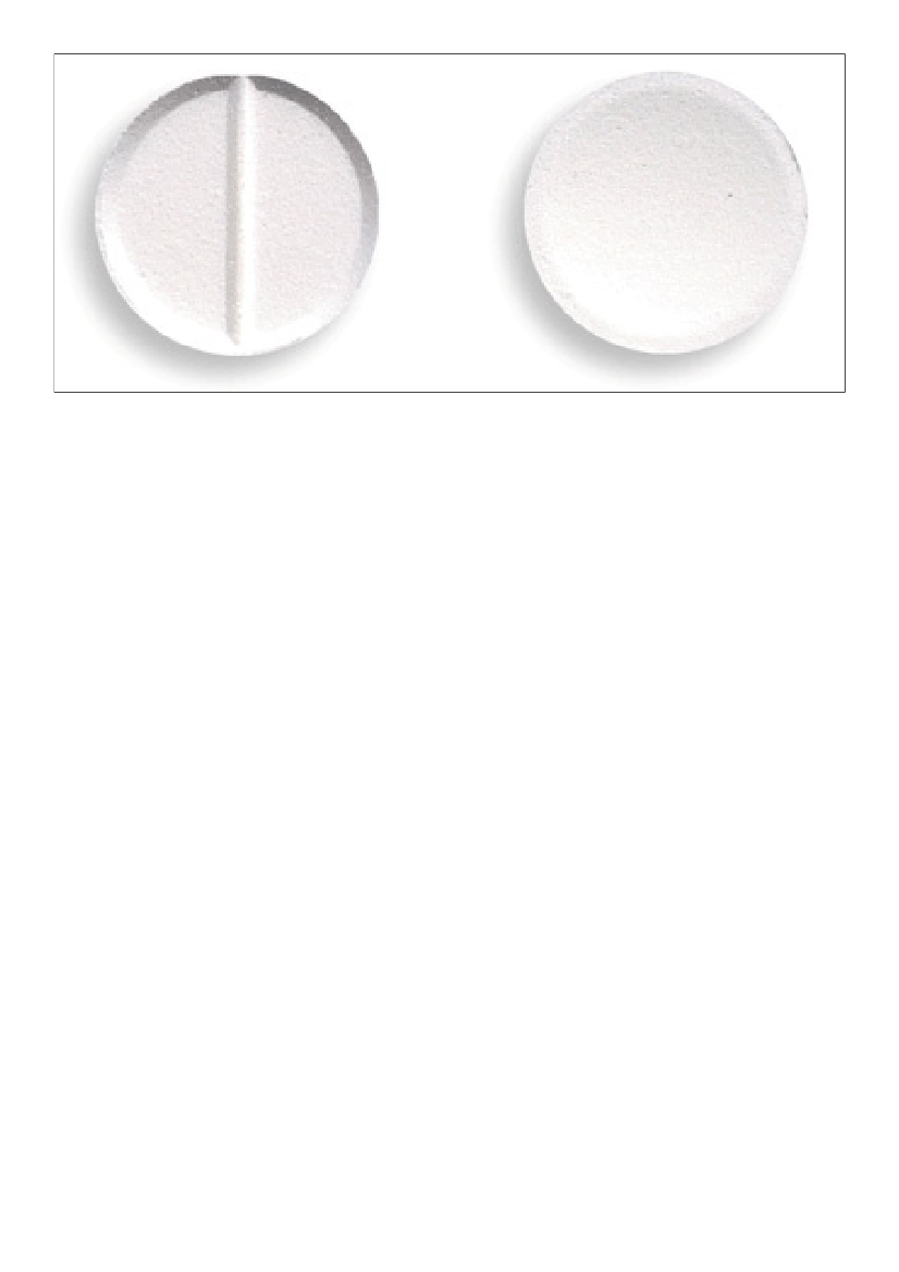 便治爾錠的功效、成分、用法與用量