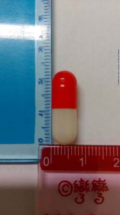 得士命膠囊的功效、成分、用法與用量