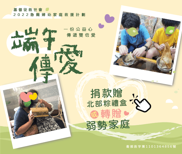 固胃皆樂錠 MACGEL TABLETS之功效、適應症、仿單、許可證字號|藥典-KingNet國家網路醫藥|Second Opinion