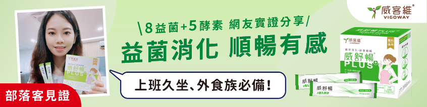 DIMOTIL REPE TABLETS " MEIDER" "明德" 立消樂錠的許可證字號、仿單、適應症-KingNetKingNet國家網路醫藥