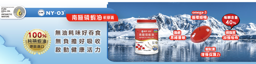 Rafax XR Capsules 75 mg 蘿菲思持續性藥效膠囊 75 毫克的許可證字號、仿單、適應症-KingNetKingNet國家網路醫藥