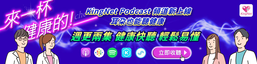 DEXALTIN OINTMENT 口炎寧口內膏的許可證字號、仿單、適應症-KingNetKingNet國家網路醫藥