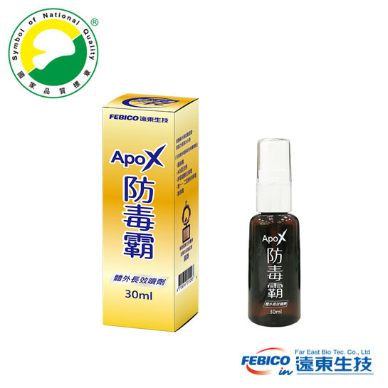 嚴選產品|2022秋冬保健食品線上大集合｜KingNet國家網路醫藥